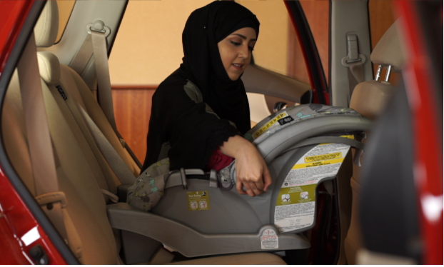 eTaleem Online Portal